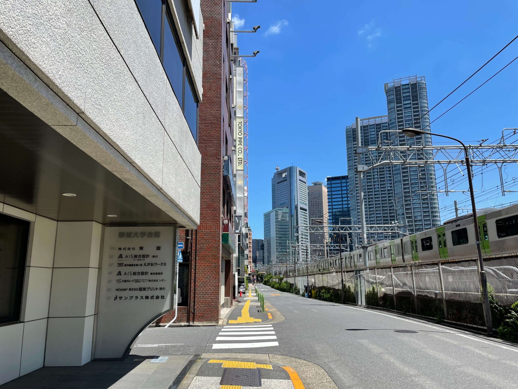 JR浜松町駅からFLALUクリニック東京浜松町院への行き方 - 東京・大阪の美容皮膚科ならFLALU（フラルクリニック）