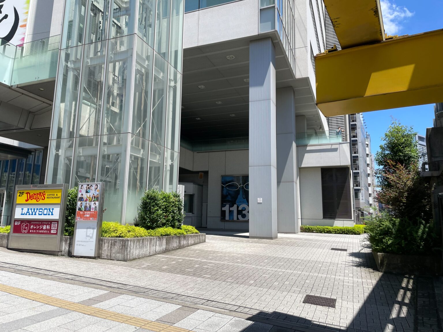 JR浜松町駅からFLALUクリニック東京浜松町院への行き方 - 東京・大阪の美容皮膚科ならFLALU（フラルクリニック）