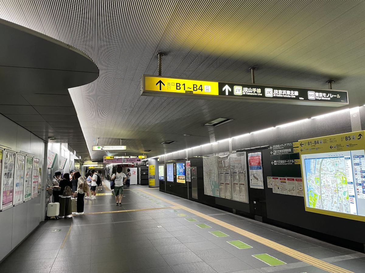 地下鉄大門駅からFLALUクリニック東京浜松町院への行き方 - 東京・大阪の美容皮膚科ならFLALU（フラルクリニック）