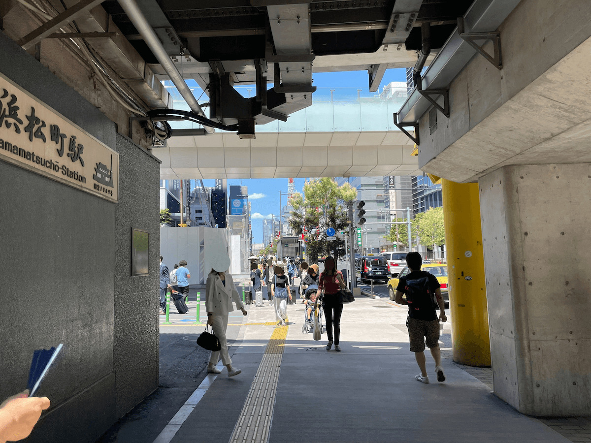 JR浜松町駅からFLALUクリニック東京浜松町院への行き方 - 東京・大阪の美容皮膚科ならFLALU（フラルクリニック）