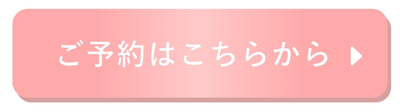 ADM（後天性真皮メラノサイトーシス） - 東京・大阪の美容皮膚科ならFLALU（フラルクリニック）